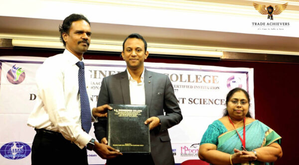 SA Engineering College - tradeachievers